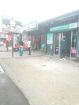 Daily Meat Shop (Lusaka, Commonwealthy Road), kasap, şarküteri  Lusaka'dan