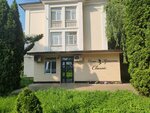 Классик (ulitsa Golovko No:22), güzellik salonu  Nalchik'ten