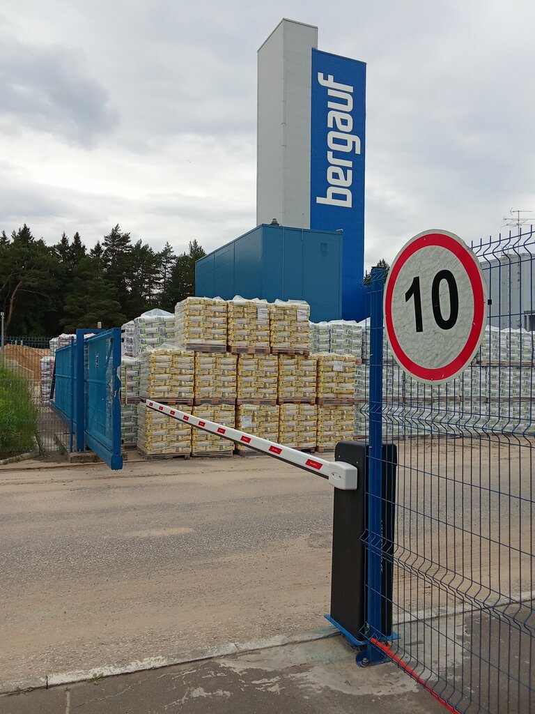 Sanayi kuruluşu Kesto, Kalujskaya oblastı, foto