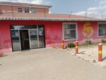 Dragon Construction Materials (Katanga Road No:8068), yönetim ofisi  Lusaka'dan