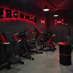 IronMan (улица Фрунзе No:41А, Симферополь), spor ve jimnastik salonları  Simferopol'dan (Akmescit'ten)