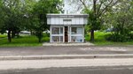 Городские цветы (Yaroslavl, Svetlaya Street), çiçekçiler  Yaroslavl'dan