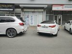 Studio Plus (Memmedcefer Cefеrov Street No:18A), profesyonel fotoğraf stüdyosu  Bakü'den