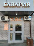 Бавария (ulitsa Marata Akhmetshina No:1, Osinovo Village), market  Tataristan'dan