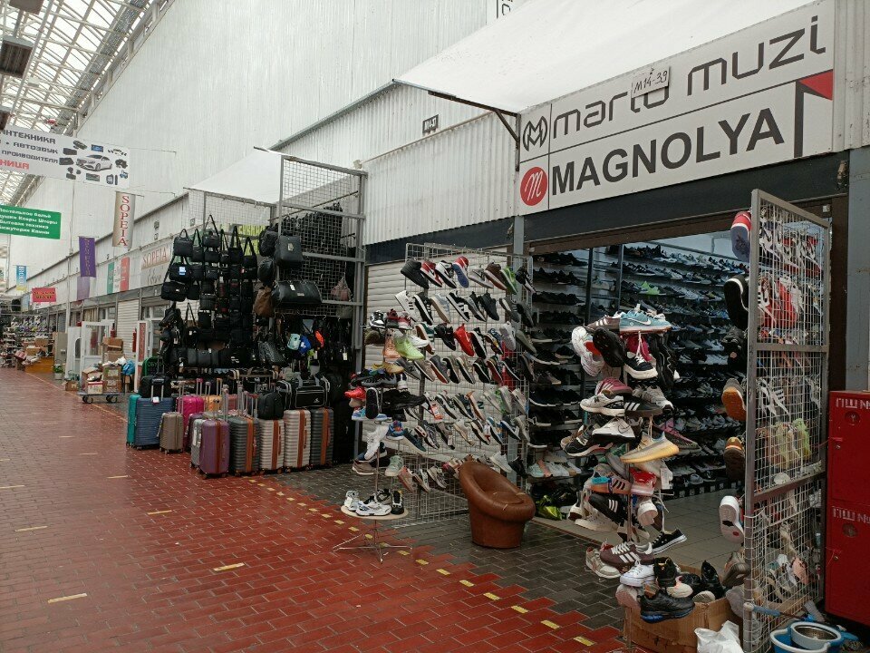 Ayakkabı mağazaları Magnolya, Moskova, foto