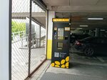 Varka (Umanskaja Street No:54к1), kahve otomatı  Minsk'ten