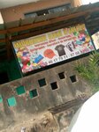 Bako and Brother Printing (Abidjan, Commune of Abobo, Quartier de la Abobo-Te), t-shirt baskı  Abican'dan