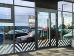 5post (Deguninskaya Street No:9к1), parsel otomatı  Moskova'dan