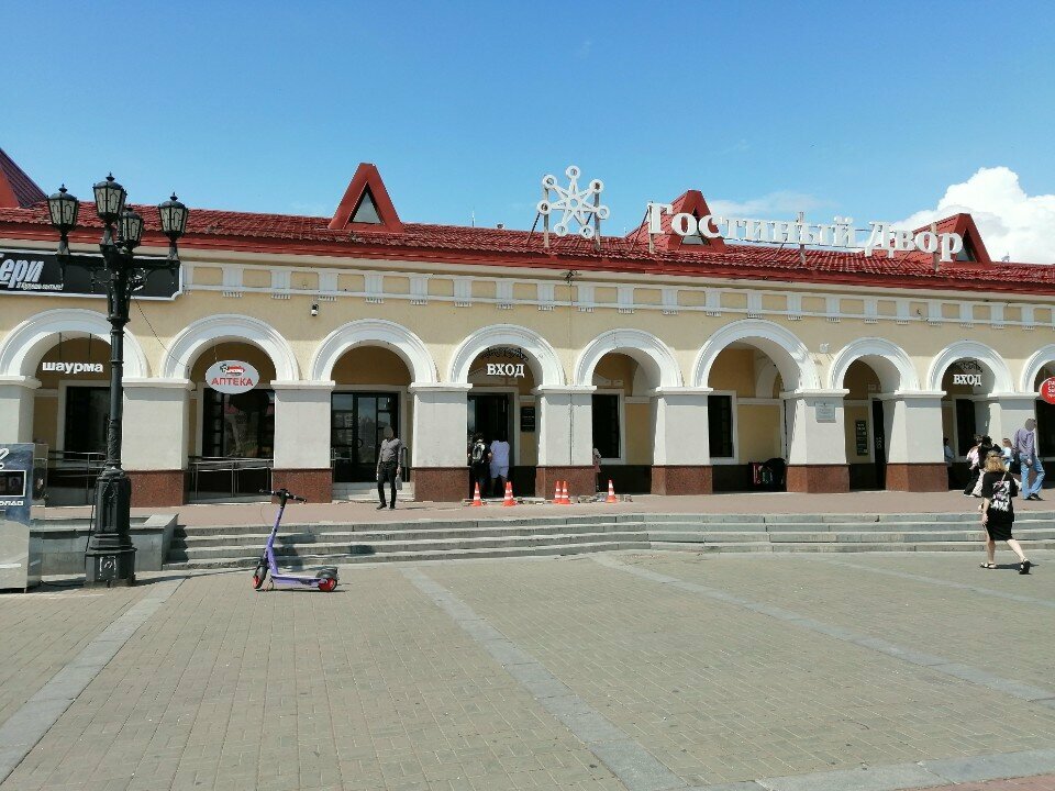 Kahve dükkanları Coffee Express, Ufa, foto