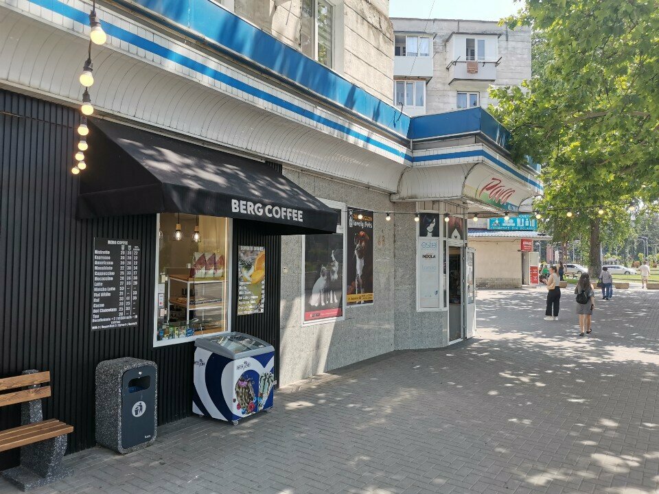 Ekmek fırını Berg Coffee, Kişinev, foto