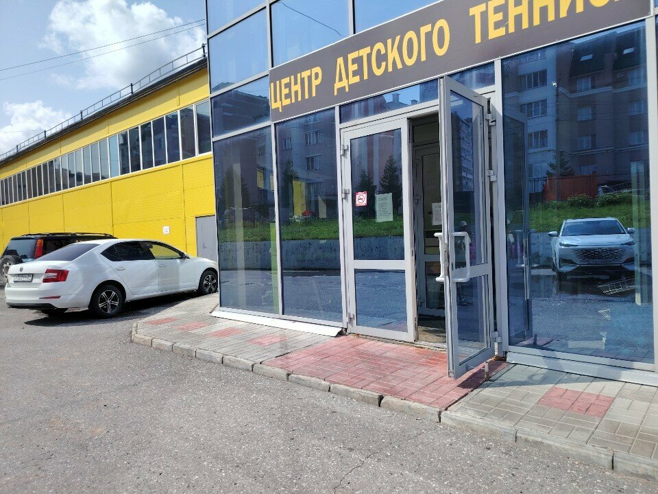 Tenis kortu Центр Детского Тенниса, Cheboksary, foto