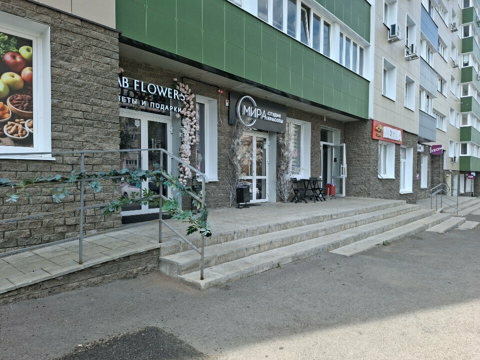 Pizzacılar Pomodoro, Ufa, foto