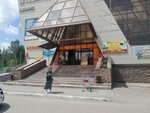 Kaspi Postomat (Abylai Khan Avenue No:27/3), parsel otomatı  Astana'dan