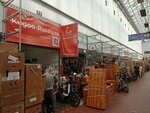Kugoo-Russia (MKAD, 19th kilometre No:вл20с1), elektrikli araç satışı  Moskova'dan