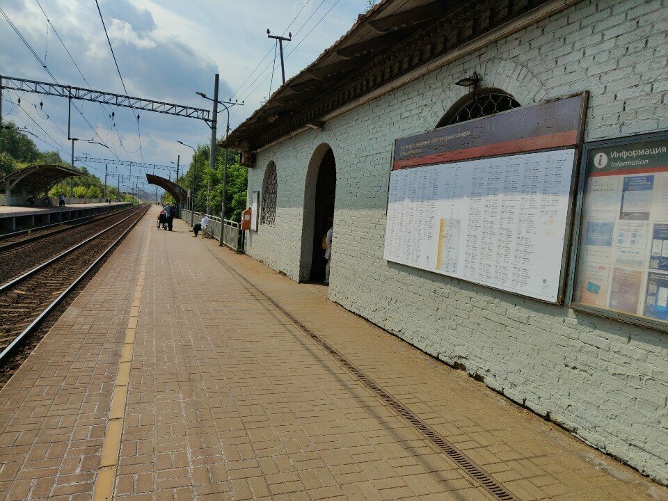 Bilet gişesi Пригородные кассы, Moskova ve Moskovskaya oblastı, foto