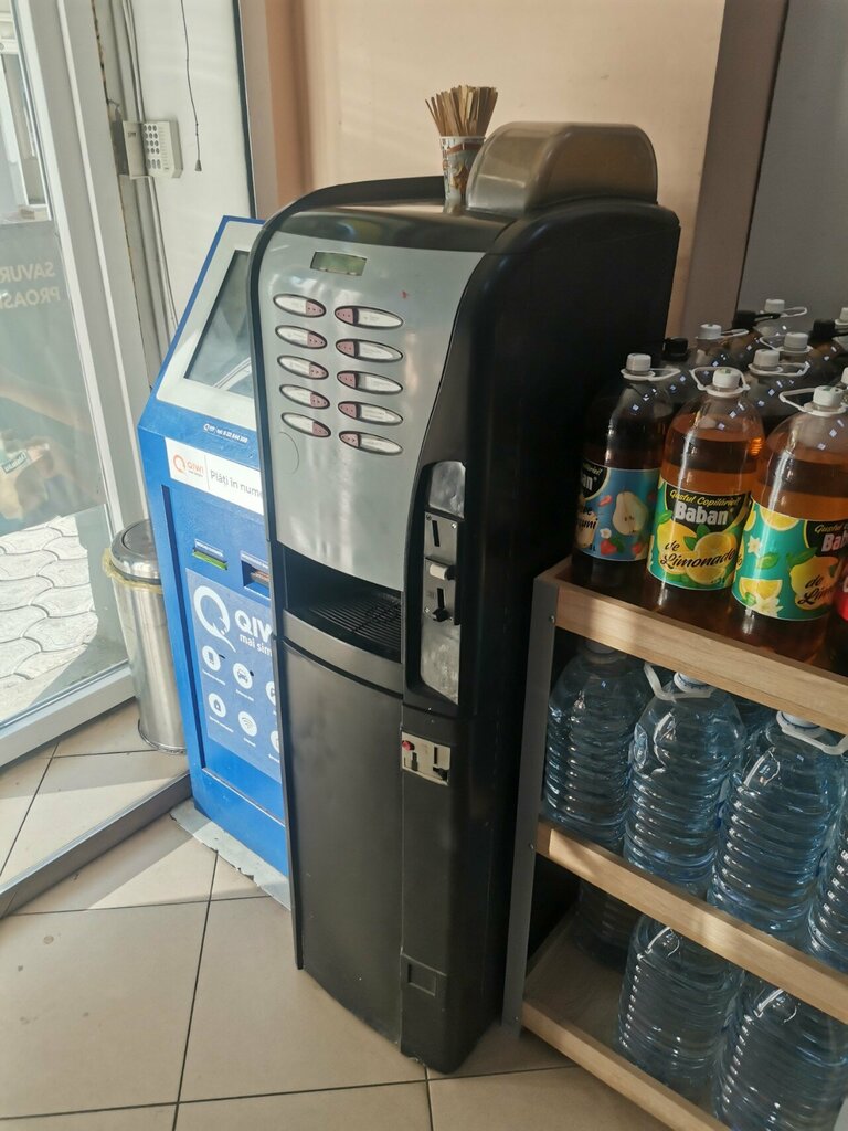 Kahve otomatı Coffee, Kişinev, foto
