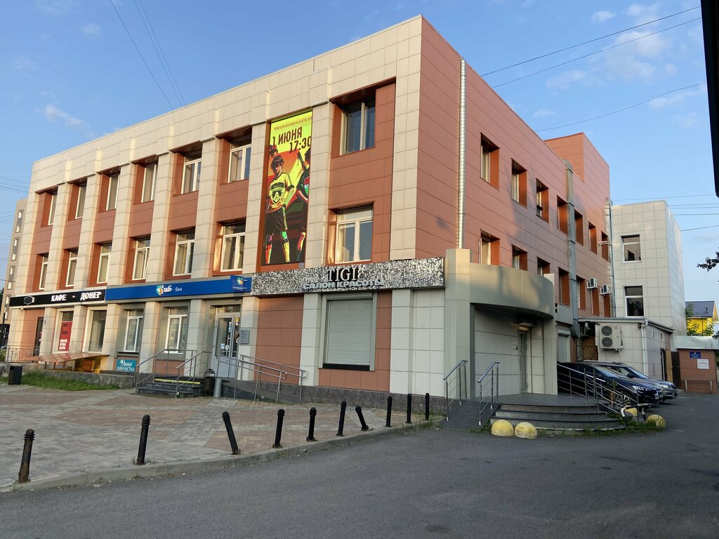 Dans okulları ValeriBallet, Domodedovo, foto