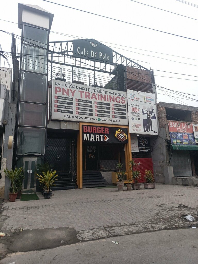 Kafe Cafe De Polo, Lahor, foto