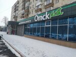 Kaspi Bank (Metallwrgter Avenue No:3), parsel otomatı  Temirtav'dan