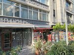İmren Büfe (İstanbul, Şişli, Vali Konağı Cad., 147), market  İstanbul'dan