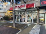 Özsoy Eczanesi (Birlik Mh., 392. Sk., No: 4/D, Çankaya, Ankara), eczaneler  Ankara'dan