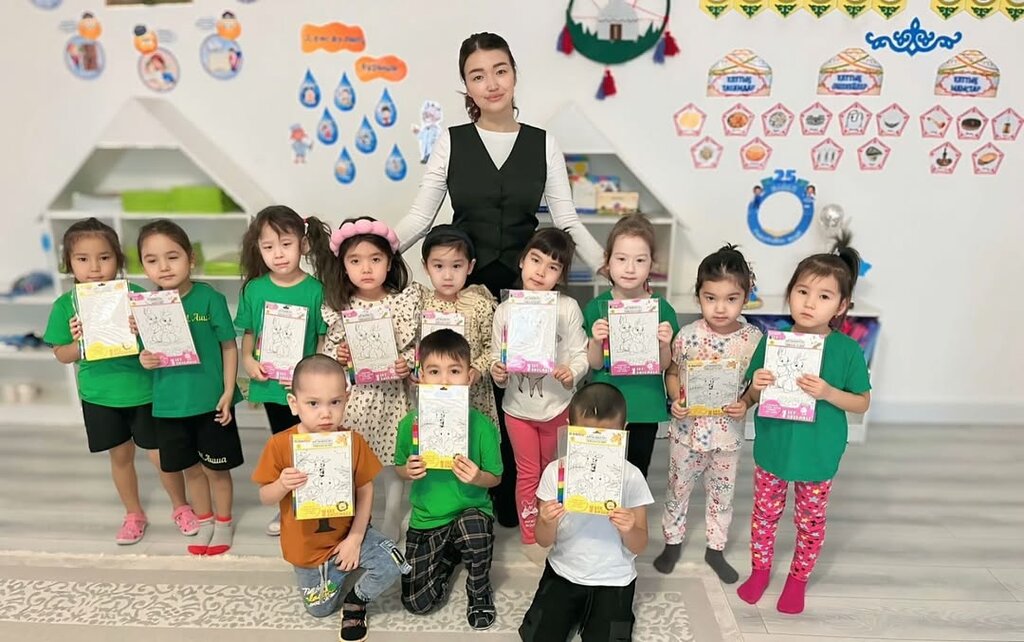 Anaokulları Daryndy Bala, Atırav, foto