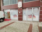 Triliçe Dünyası (İstanbul, Beylikdüzü, Yakuplu Mah., 84. Sok., 6), pasta, şekerleme ve tatlı  İstanbul'dan