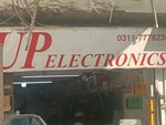 Up electronics (Service Road No:SC11, North Karachi Township, Sector 11E), elektronik eşya mağazaları  Karaçi'den