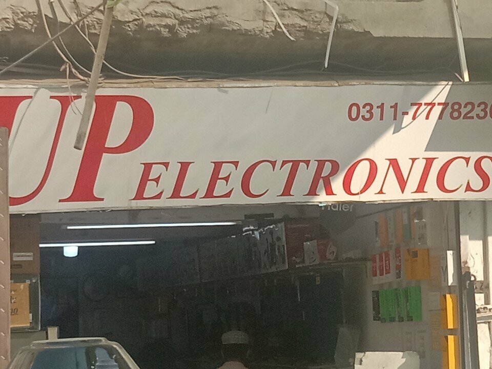 Elektronik eşya mağazaları Up electronics, Karaçi, foto