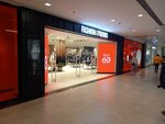 Fashion&friends (Mihajla Pupina Boulevard No:4), giyim mağazası  Belgrad'dan