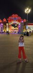 China Pavilion (8D, Global Village Boulevard, Wadi Al Safa 4, Dubai Land, Dubai), sergi salonları, galeriler