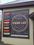 Food Lab (vulica 1-y Mikrarajon No:2А, pasiolak Chysc), kafe  Minskaya oblastından