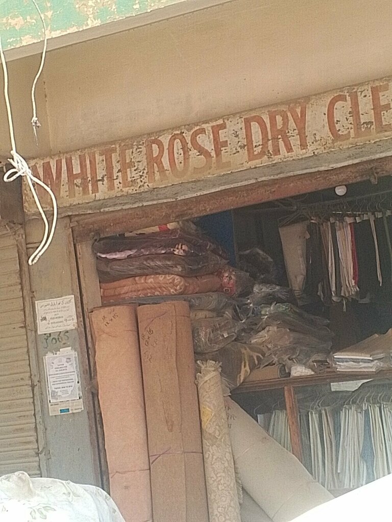 Kuru temizlemeciler White rose dry cleaners, Karaçi, foto