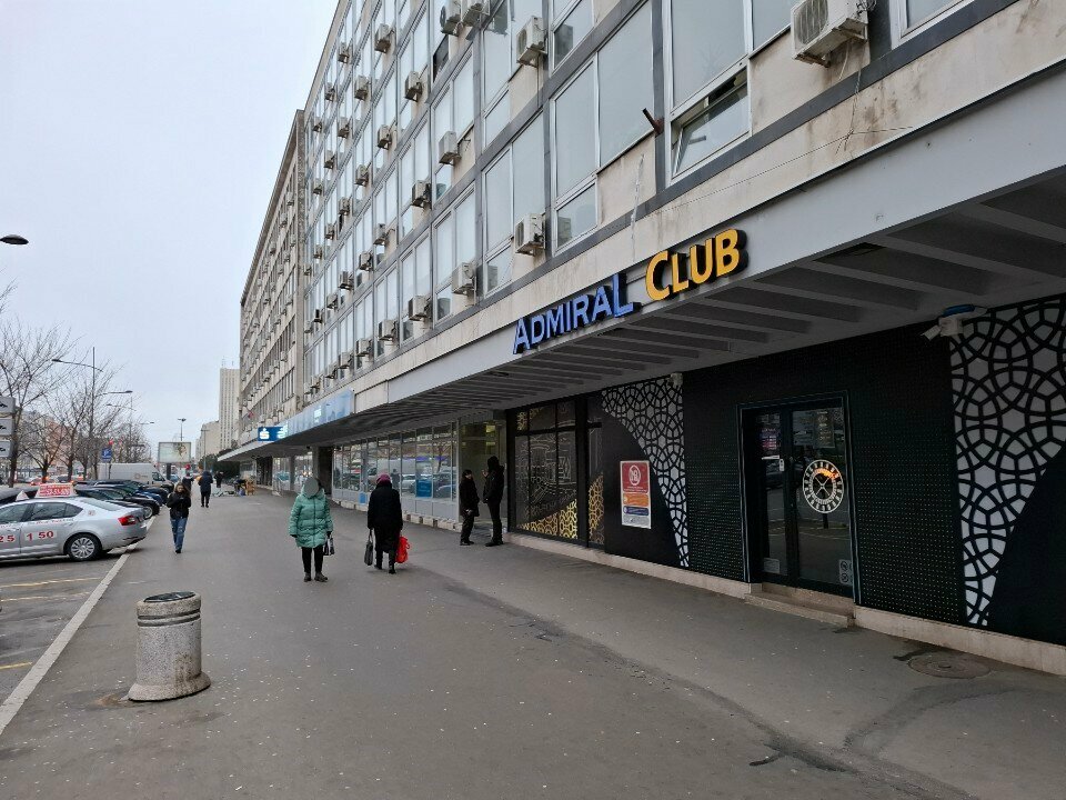 Bilişim firmaları Devtech D. O. O., Novi Sad, foto