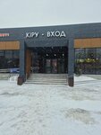 Kaspi Postomat (Zhambyl Zhabayev Street No:179), parsel otomatı  Petropavl'dan (Petropavlovsk'tan)