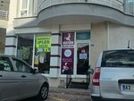 Hastürk Butik (Konya, Karatay, Araplar Mah., Kocaense Sok., 14), giyim mağazası  Konya'dan