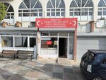 Alıçlı Köyü Sosyal Yardımlaşma Derneği (Tepebaşı Mah., Belde Sok., No:23E, Keçiören, Ankara), çevre dernekleri  Ankara'dan