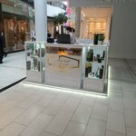 Secret Perfume by Kandak (Turan dańǵyly No:37), kozmetik ve parfümeri mağazaları  Astana'dan