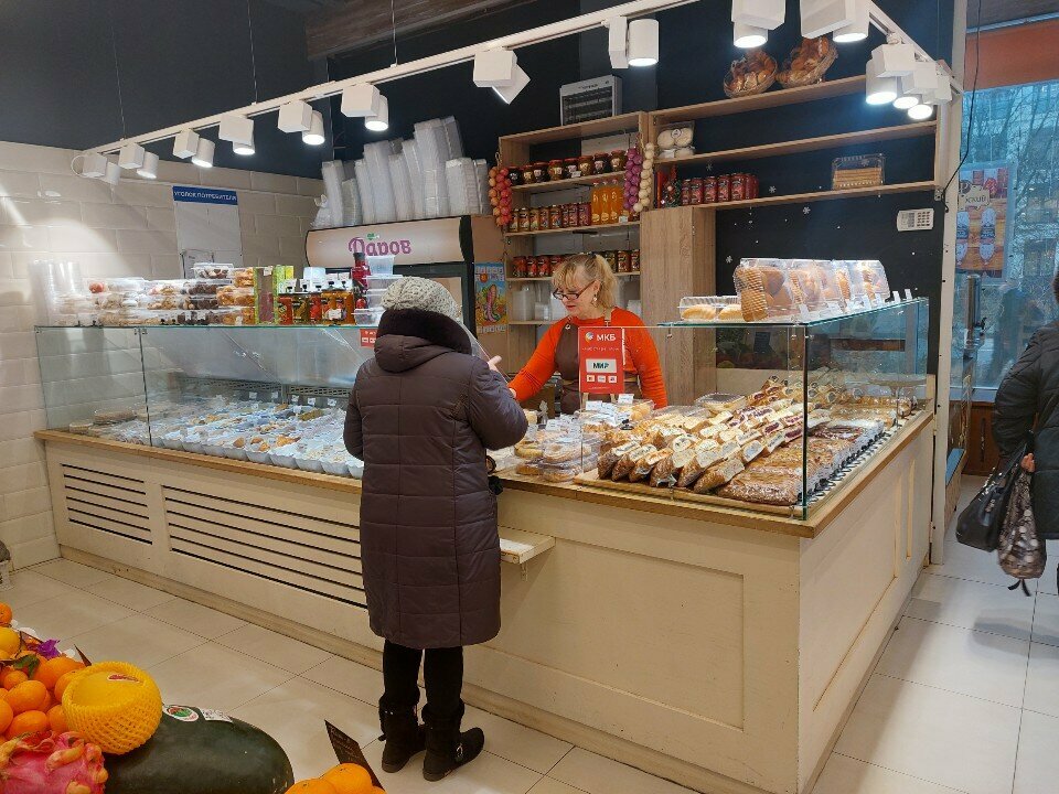 Ekmek fırını Даров, Moskova, foto