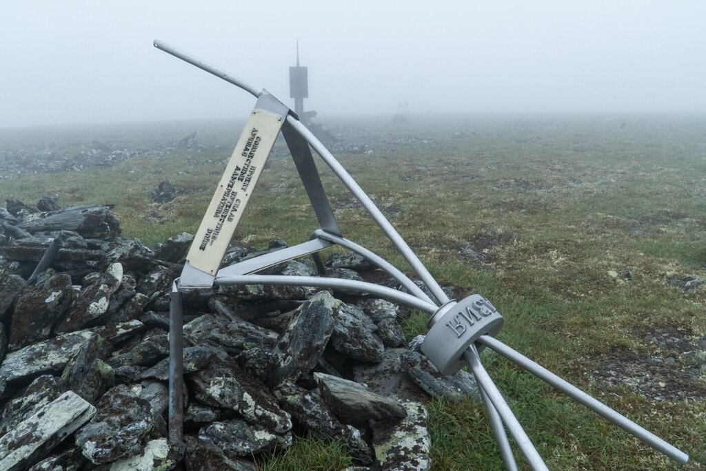 Dağ zirvesi Гора Саклаимсори-Чахль, Permski krayı, foto