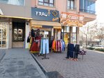 Frau Butik (Ankara, Altındağ, Battalgazi Mah., 1887. Cad., 1A), giyim mağazası  Ankara'dan