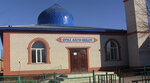 Oraz Akhun Mosque (Qorqyt Ata kóshesi No:11Б, Josaly aýyly), cami  Kızılorda eyaletinden