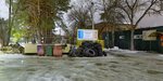 Контейнер по сбору шин № 4 (Litke Street No:47, Zarechny), geri dönüşüm merkezleri  Zerechny'den