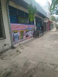 Gigantografías (Santa Cruz de la Sierra, Distrito Municipal 1, Avenida Roca y Coronado), fotokopi dükkanları  Santa‑Krus'tan