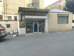 Yusif market (Baku, Feyzulla Qasimzadе Street), süpermarket  Bakü'den