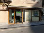 Мобидрам (Zaqyan Street No:5A), ödeme terminali  Erivan'dan