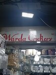 Warda Crockery (Bara Market Street No:B42, Naya Mohalla), züccaciye mağazaları  Rawalpindi'den