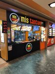 Mis Tantuni (İstanbul, Şişli, Merkez Mah., Mecidiyeköy Yolu Cad., 12), fast food  İstanbul'dan