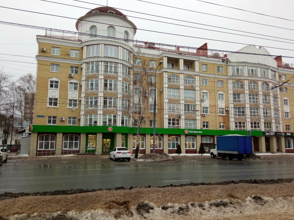 Süpermarket Pyatyorochka, Yoshkar‑Ola, foto