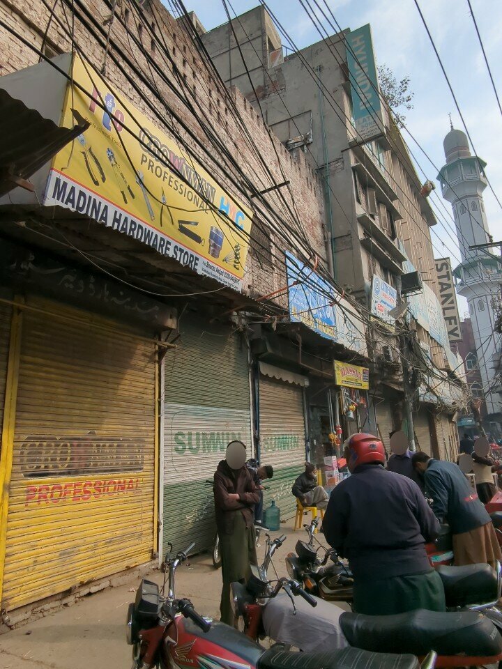 Kaynak işleri Al Iqbal traders, Lahor, foto